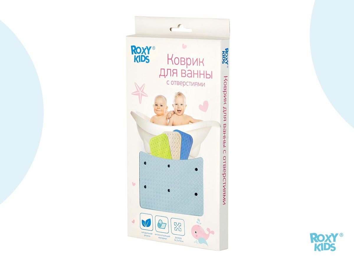 Коврик противоскользящий резиновый для ванной с отверстиями ROXY-KIDS ...